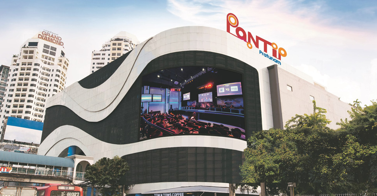 Pantip Plaza - Rightscenario